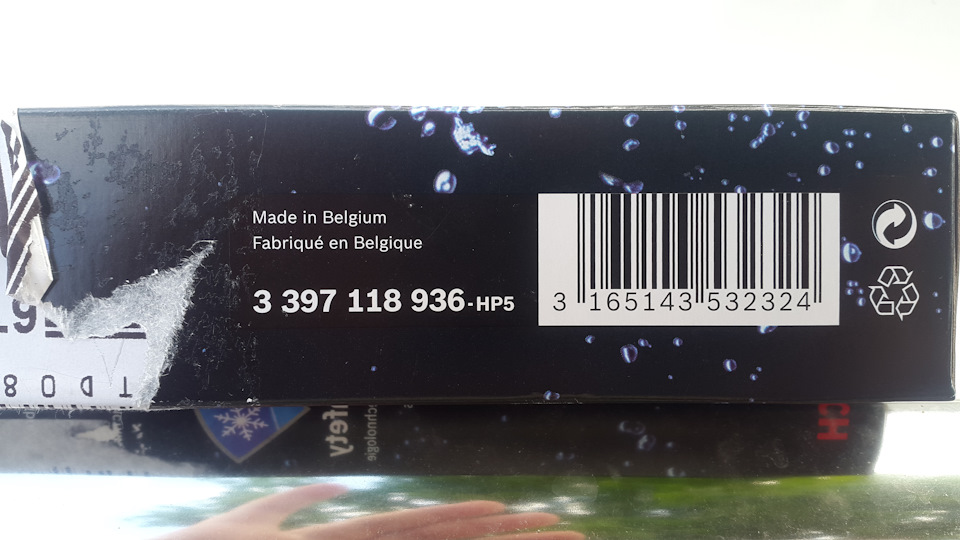 Щетки Bosch — Audi A3 (8P), 1,6 л, 2004 года | плановое ТО | DRIVE2