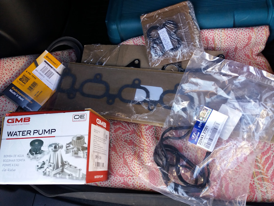 2244127001 Прокладка клапанной крышки двигателя KIA HYUNDAI | Запчасти ...