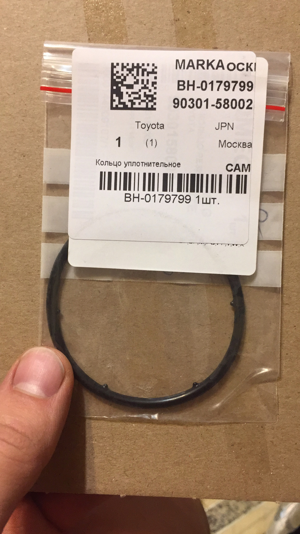 Маслоохладитель — Toyota Caldina (210), 2 л, 1998 года | своими руками ...