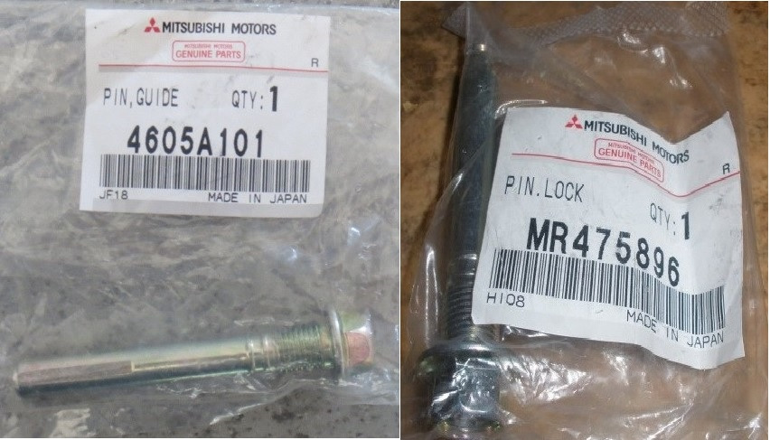 MR475896 Палец суппорта Mitsubishi | Запчасти на DRIVE2