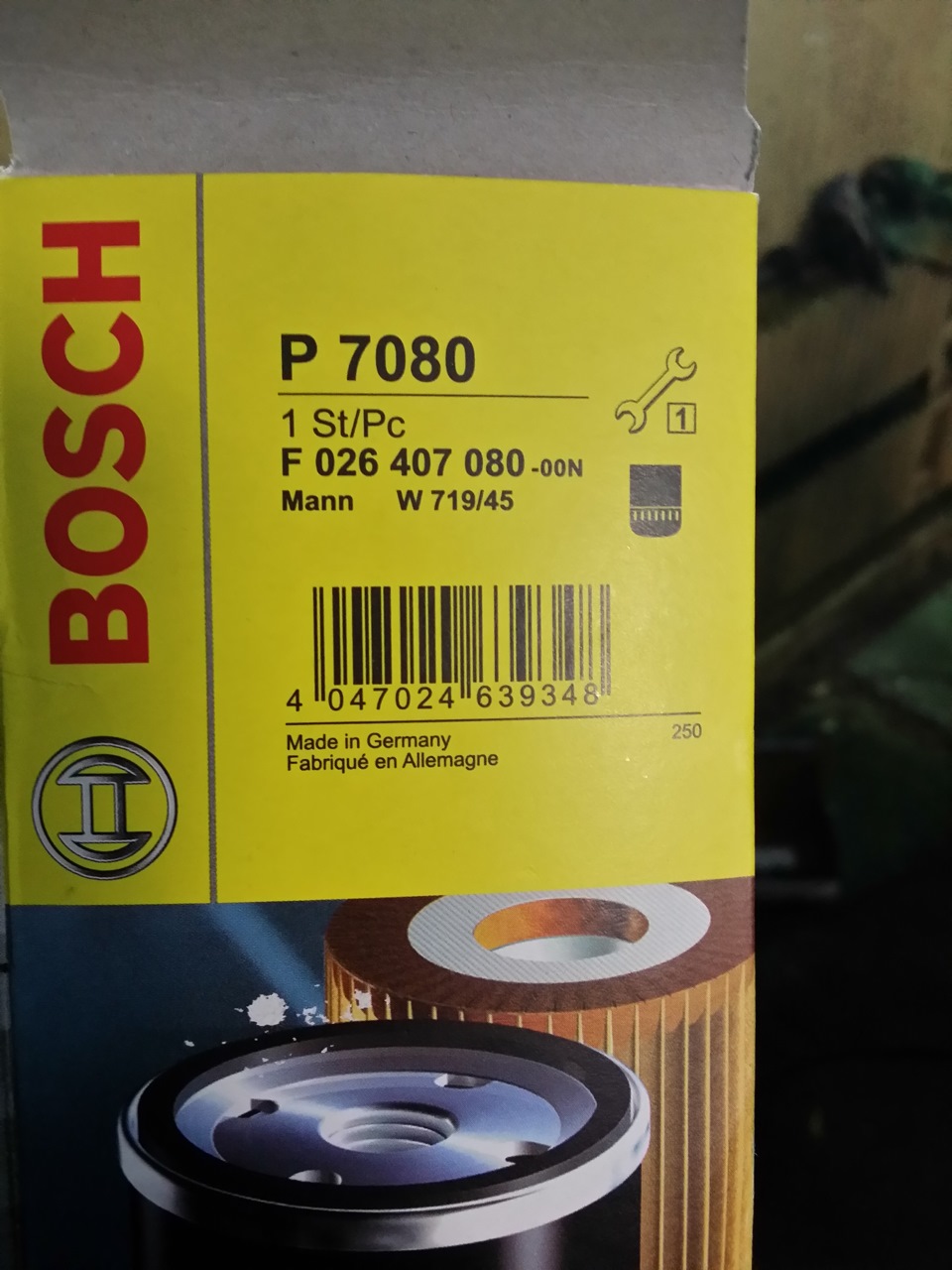 Поменял масло. — Skoda Octavia Scout A5 Mk2, 1,8 л, 2012 года | визит ...