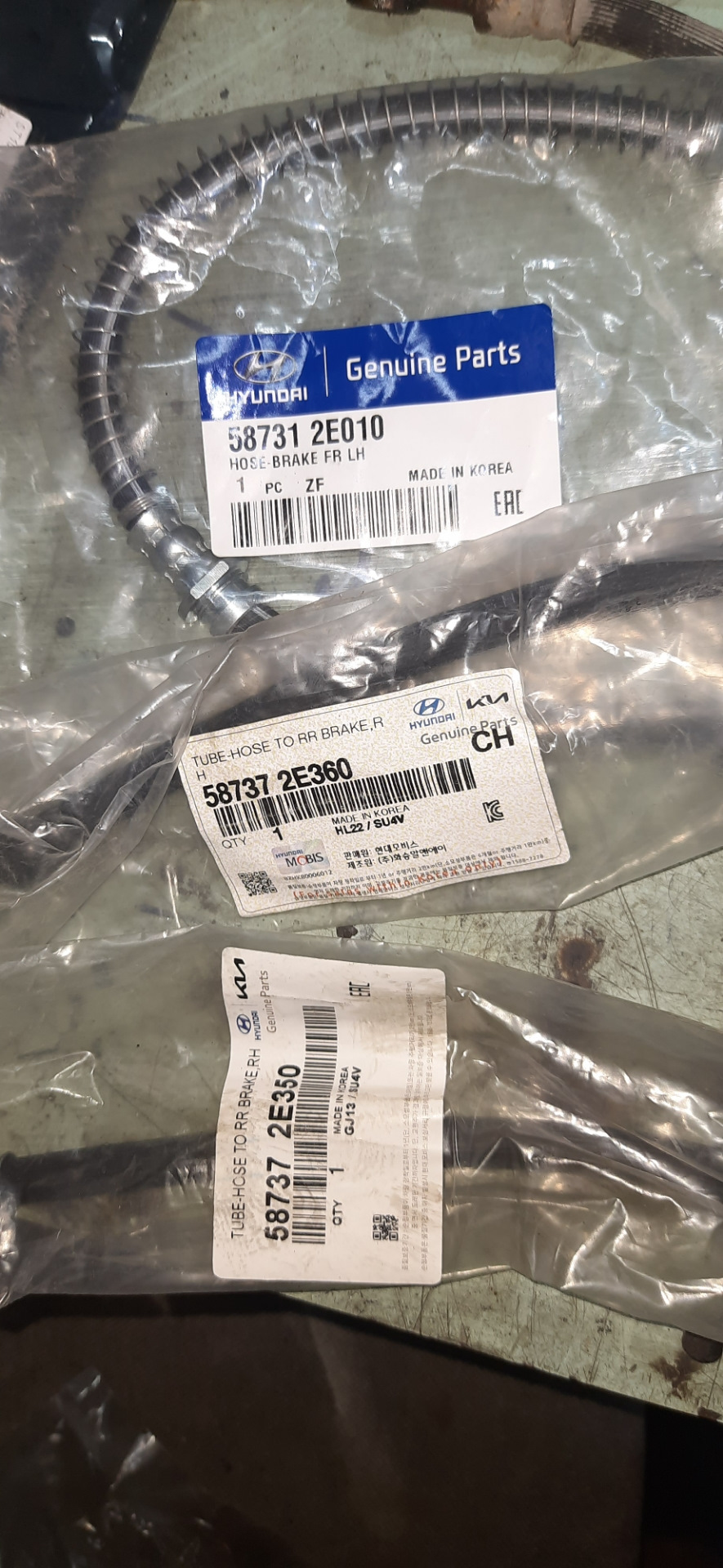 ЗАМЕНА ТОРМОЗНЫХ ДИСКОВ И ШЛАНГОВ, РЕВИЗИЯ СУППОРТОВ НА Hyundai Tucson ...