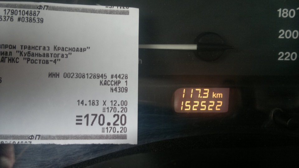 гбо метан — Opel Vectra B, 1,6 л, 1998 года | наблюдение | DRIVE2