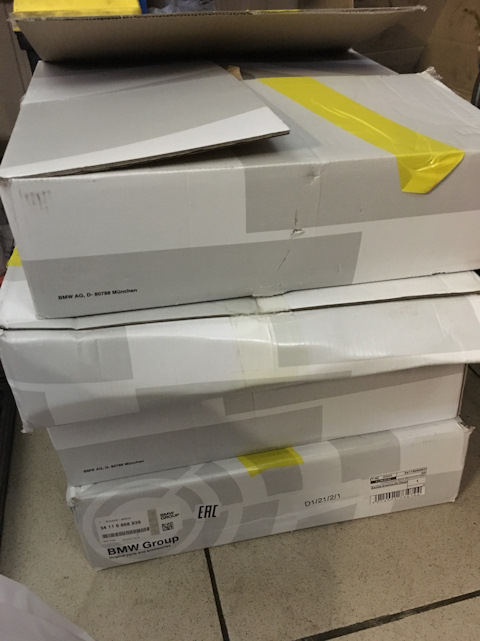 34116868939 Тормозной диск вентилируемый BMW | Запчасти на DRIVE2