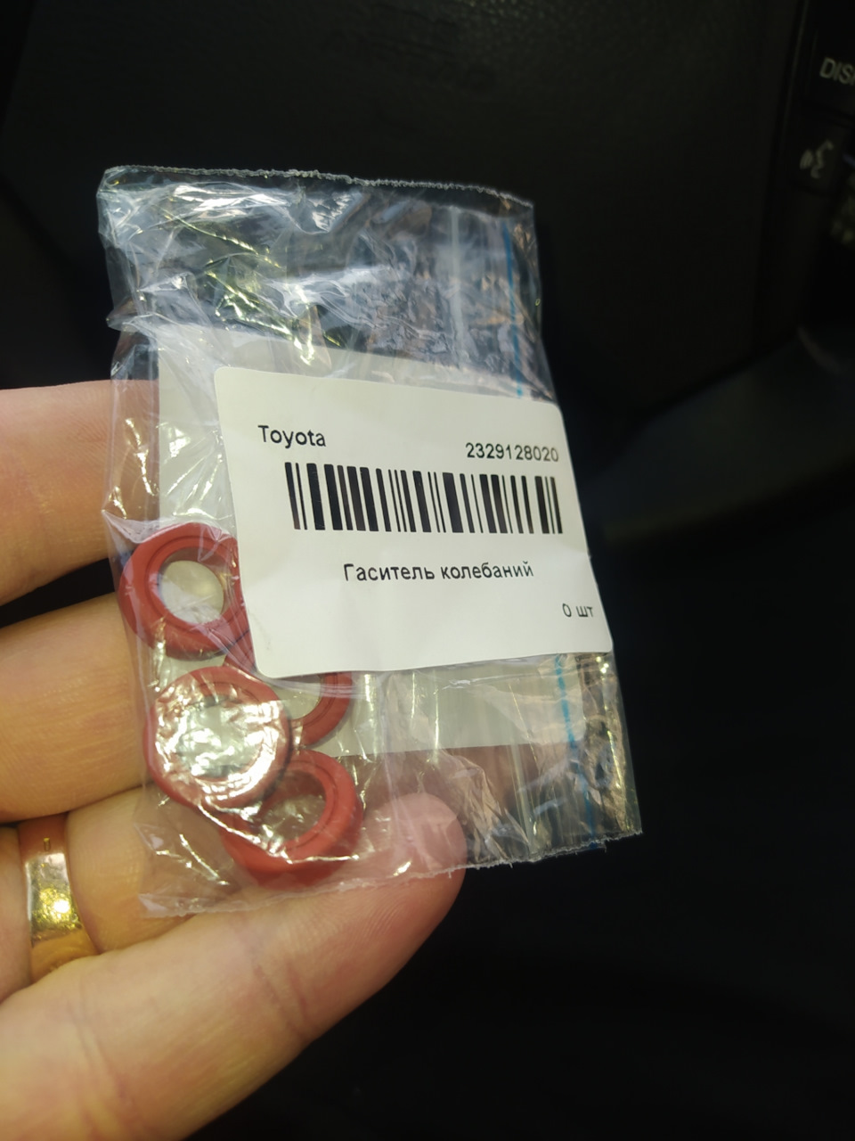 Троит на холодную. Вылечил. — Toyota Camry (XV40), 2,4 л, 2007 года ...