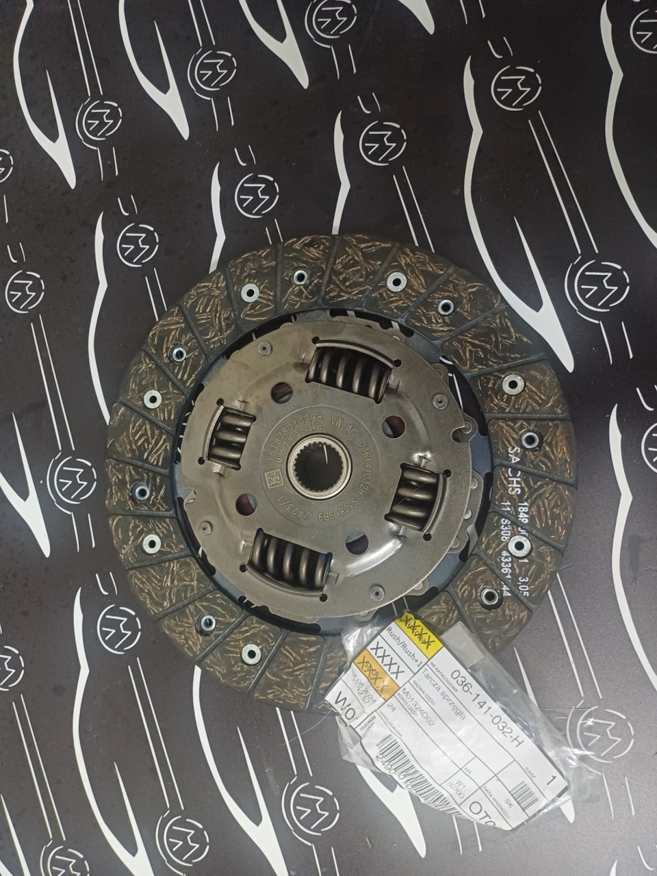 036141032H Диск сцепления VAG | Запчасти на DRIVE2