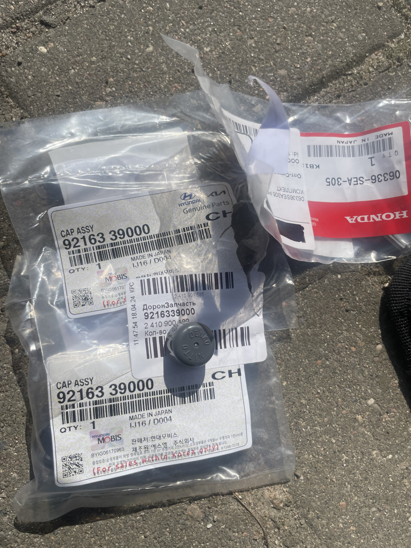 Bi-led Aozoom a10 — Acura TSX (1G), 2,4 л, 2005 года | электроника | DRIVE2