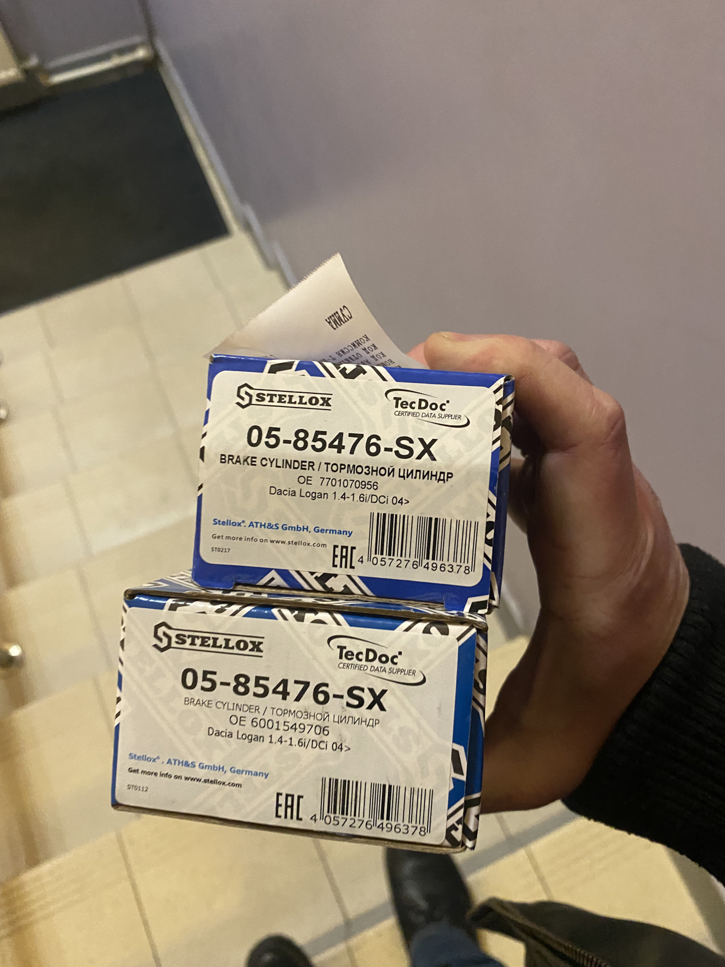 Плановое ТО и отклонение от плана — Nissan Almera V (G11/15), 1,6 л ...