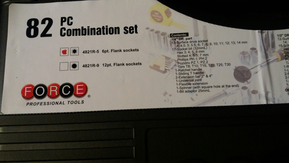 4821R5 Набор инструмента FORCE, пр. FORCE | Запчасти на DRIVE2