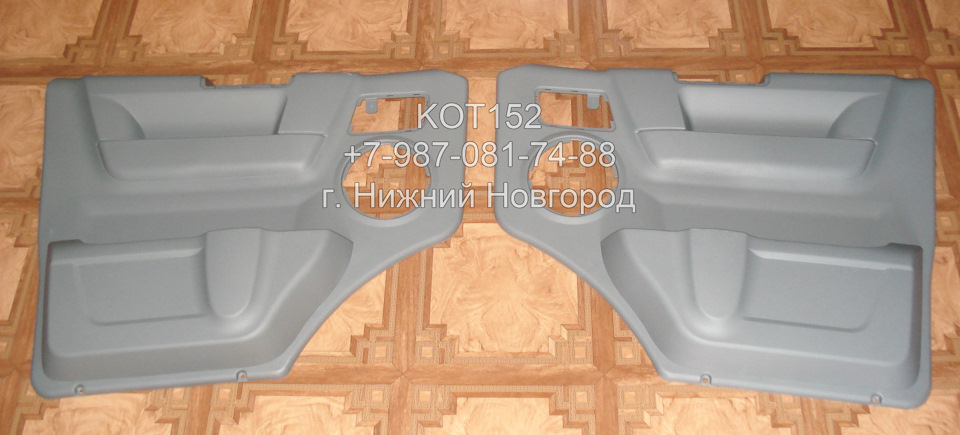 Обшивки дверей ГАЗель "Бизнес" — Тюнинг от КОТ152 на DRIVE2