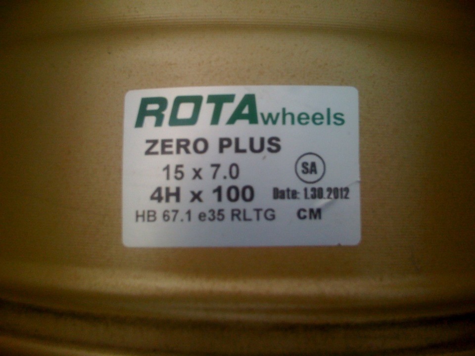 Встречайте новые колёса) — Honda Civic (5G), 1,5 л, 1994 года ...