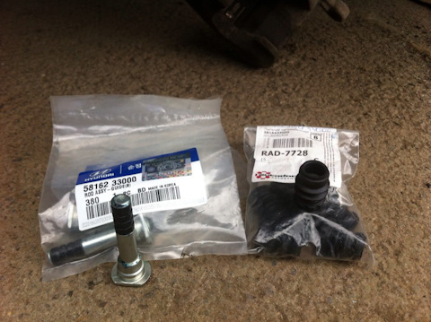 5816233000 ПАЛЕЦ ТОРМОЗНОГО СУППОРТА, СПОСОБ ИЗГОТОВЛЕНИЯ ...