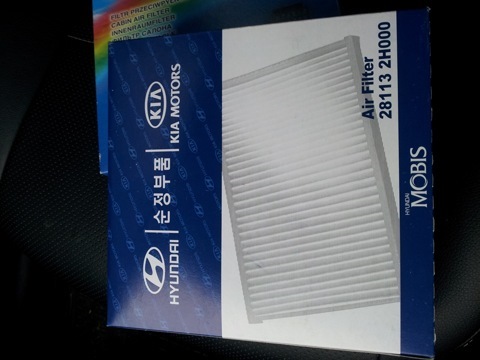 281132H000 Фильтр воздушный двигателя KIA HYUNDAI | Запчасти на DRIVE2