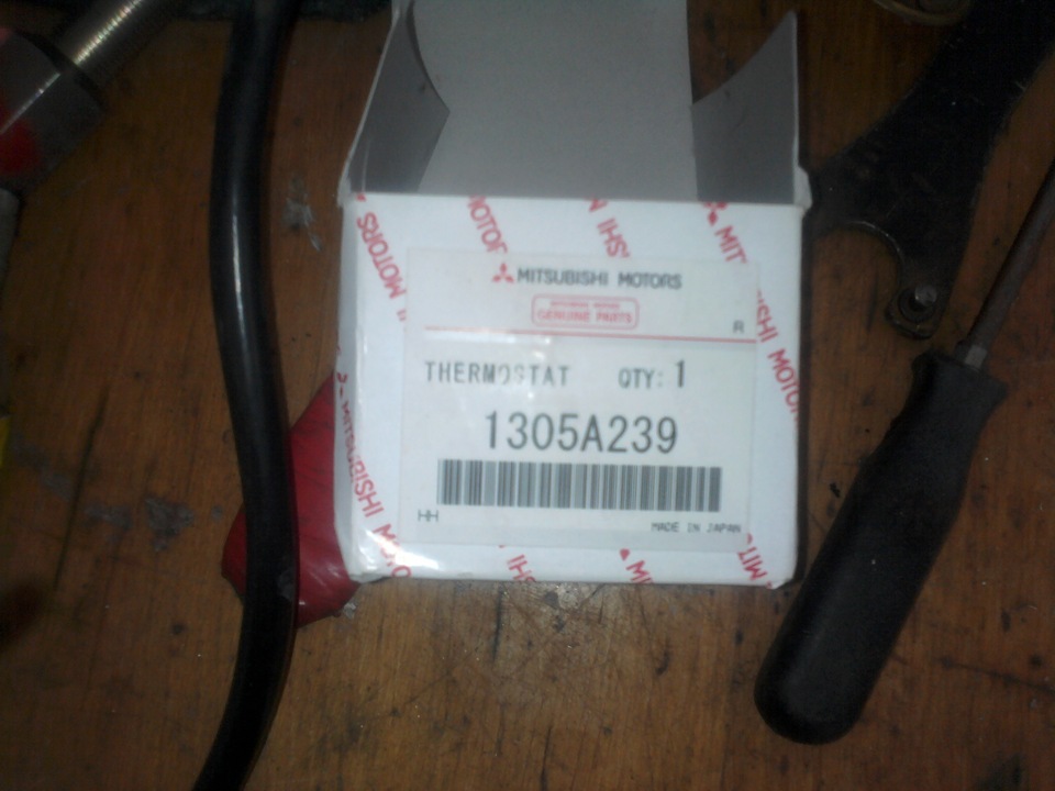 1305A239 Термостат, комплект Mitsubishi | Запчасти на DRIVE2