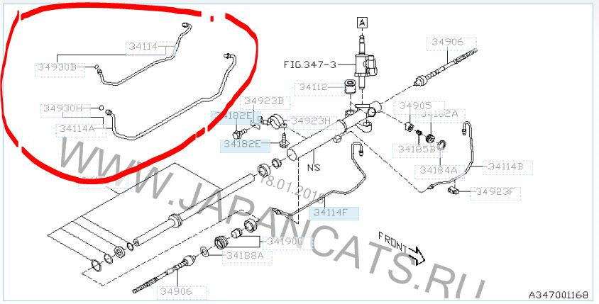 37. течь шлангов рулевой рейки — Subaru Outback (BP), 2,5 л, 2005 года ...