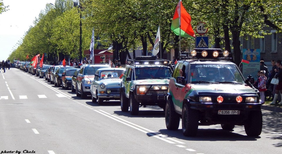 Парад посвященный 70 летию Победы Borisov Racing Club And Drive2 Ru