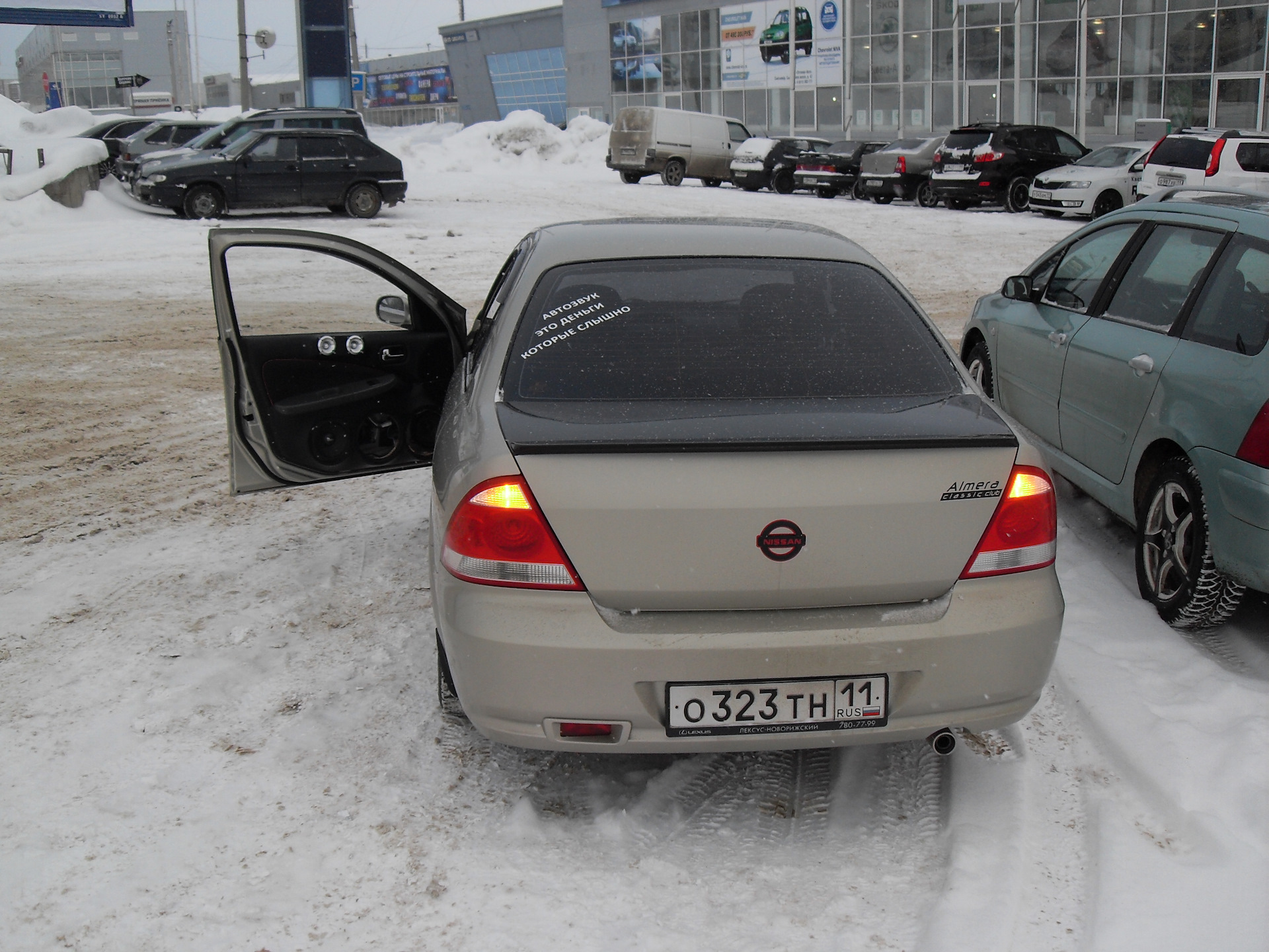 Долгожданные лампы wy16w: Osram Original Line 921NA. — Nissan Almera ...