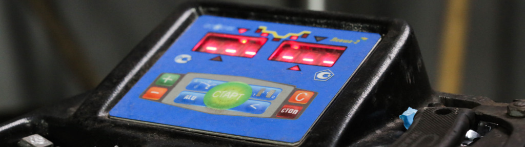 AJC-Motors: отзывы, цены, фото