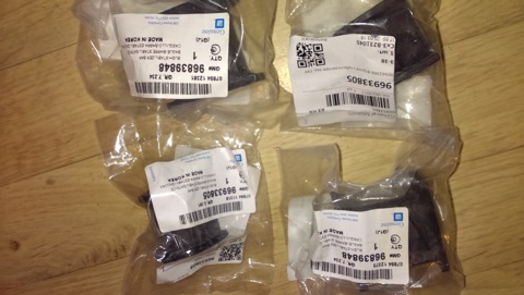 96839848 Втулка стабилизатора переднего GM | Запчасти на DRIVE2