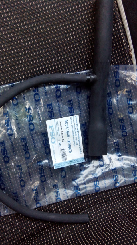 96351640 Патрубок вентиляции картера CHEVROLET GM | Запчасти на DRIVE2