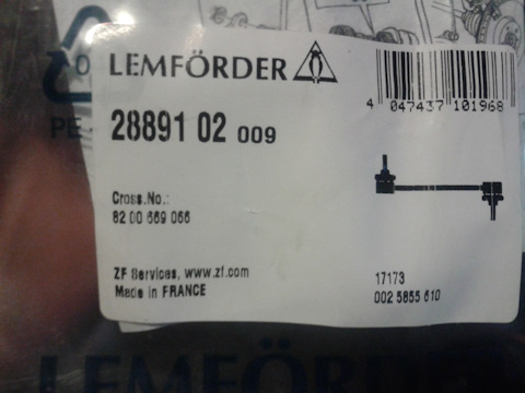 2889102 Тяга (стойка) стабилизатора LEMFORDER | Запчасти на DRIVE2