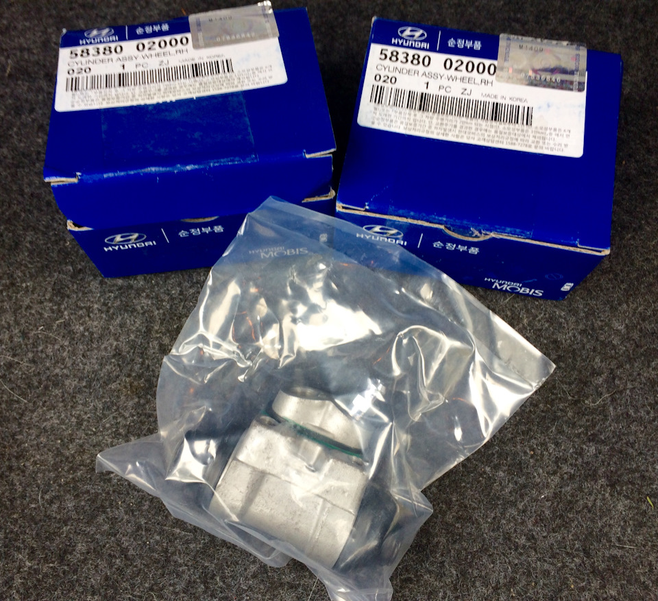 5838002000 Цилиндр тормозной заднего правого колеса KIA HYUNDAI ...
