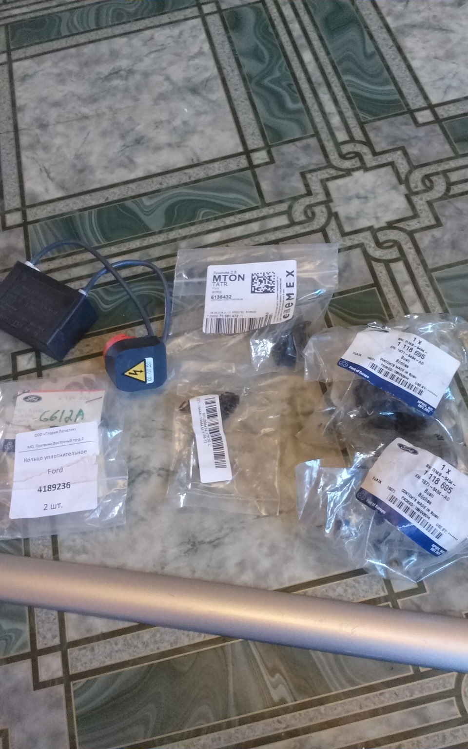 4189236 Кольцо уплотнительное трубки кондиционера / Ford | Запчасти на ...