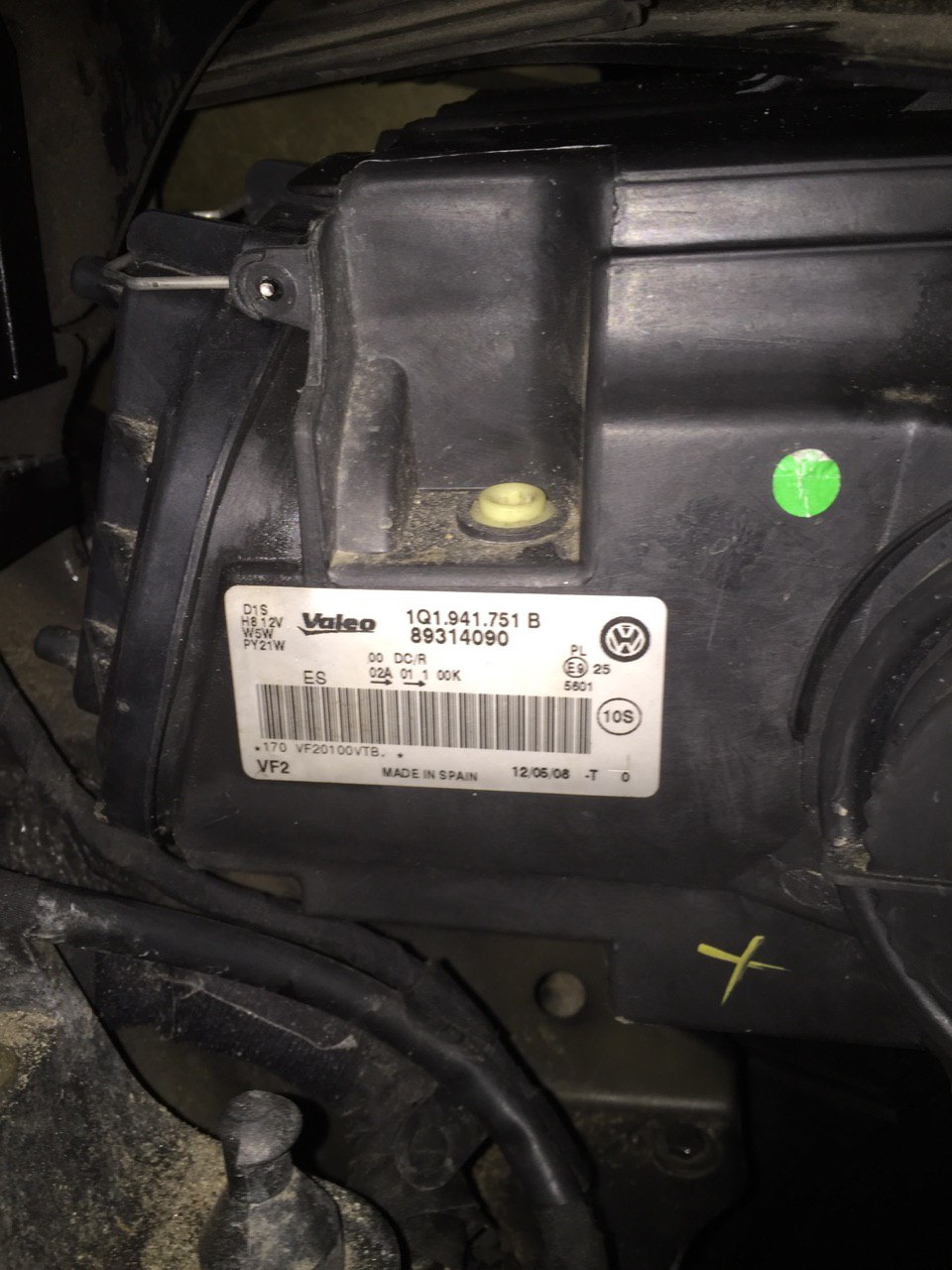 1205087 Рычаг задней подвески правый BMW X5 E70 FORMPART | Запчасти на ...