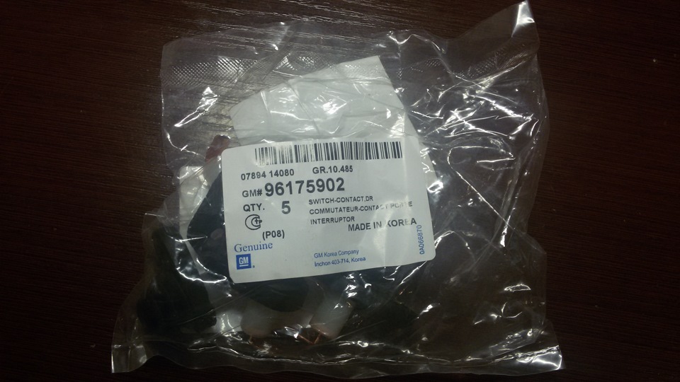 Концевики от Дэу — Lada 2115, 1,5 л, 2004 года | своими руками | DRIVE2