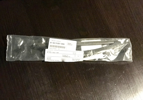 61629801999 Щетка стеклоочистителя BMW | Запчасти на DRIVE2