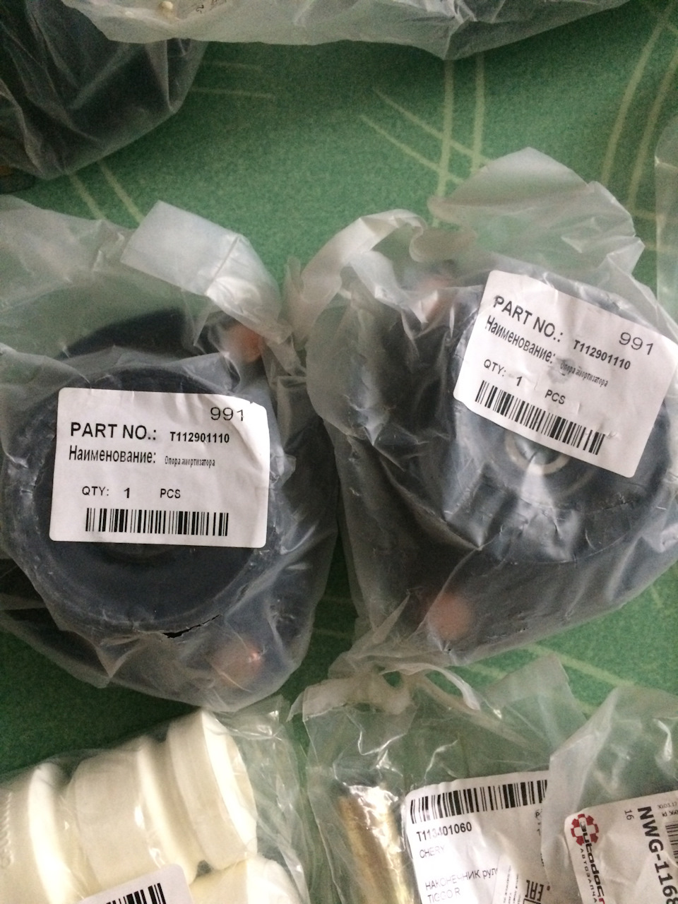 T112901110 Опора верхняя стойки подвески CHERY | Запчасти на DRIVE2