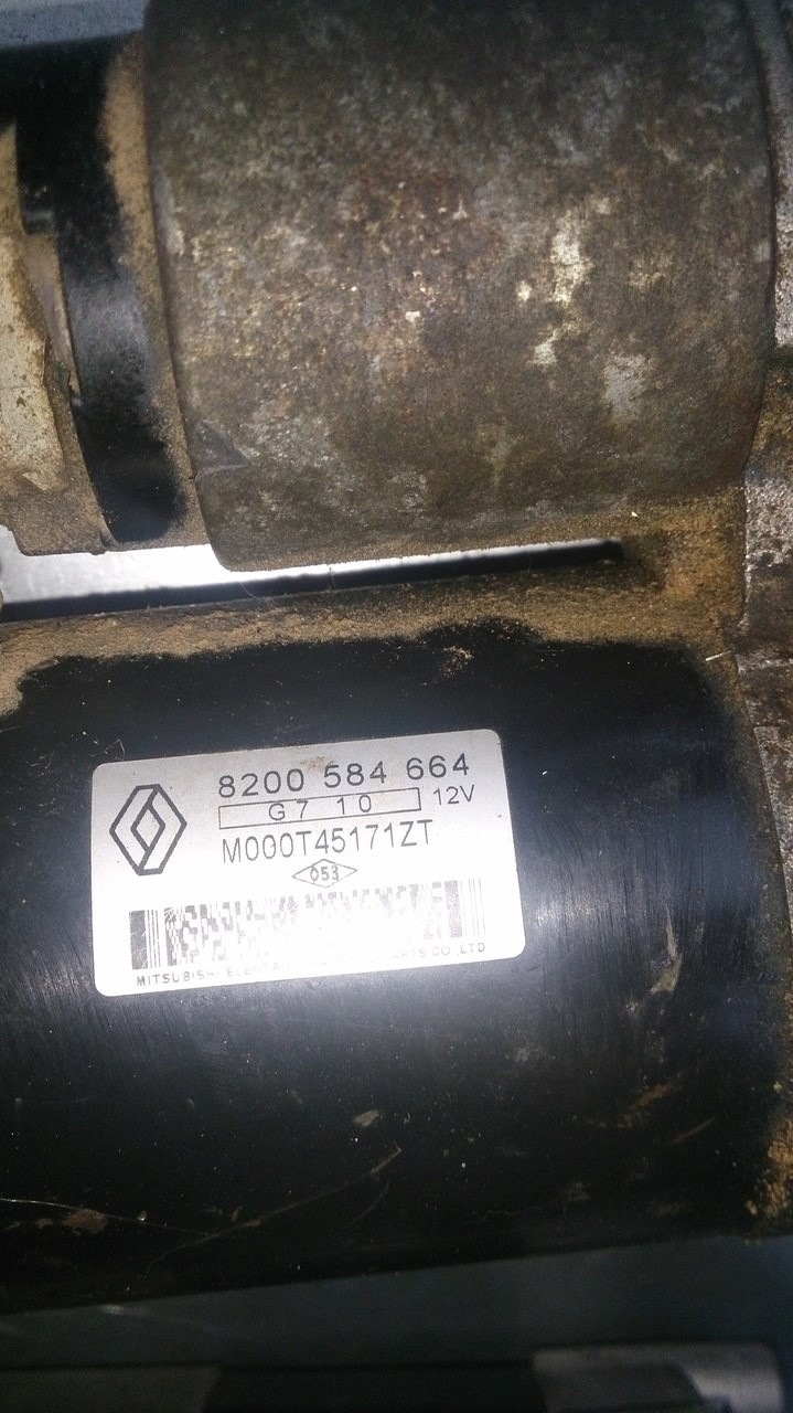 8200584664 Стартер RENAULT | Запчасти на DRIVE2