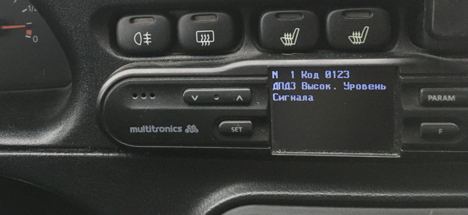 Помпа, ДПРВ, бесконтактный ДПДЗ, ВВ провода — Chevrolet Niva GLX, 1,7 л ...