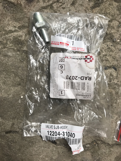 1220431040 Клапан вентиляции картерных газов TOYOTA LEXUS | Запчасти на ...