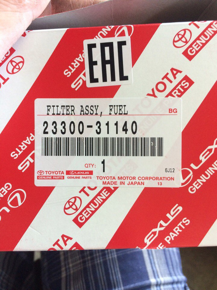 Замена топливных фильтров — Lexus IS II, 2,5 л, 2007 года | плановое ТО ...