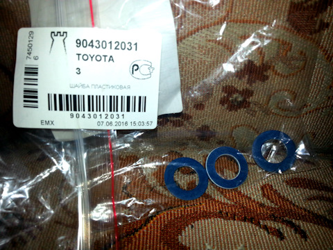 9043012031 Шайба сливной пробки TOYOTA LEXUS | Запчасти на DRIVE2