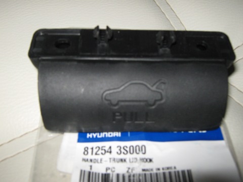 812543S000 Ручка двери KIA HYUNDAI | Запчасти на DRIVE2