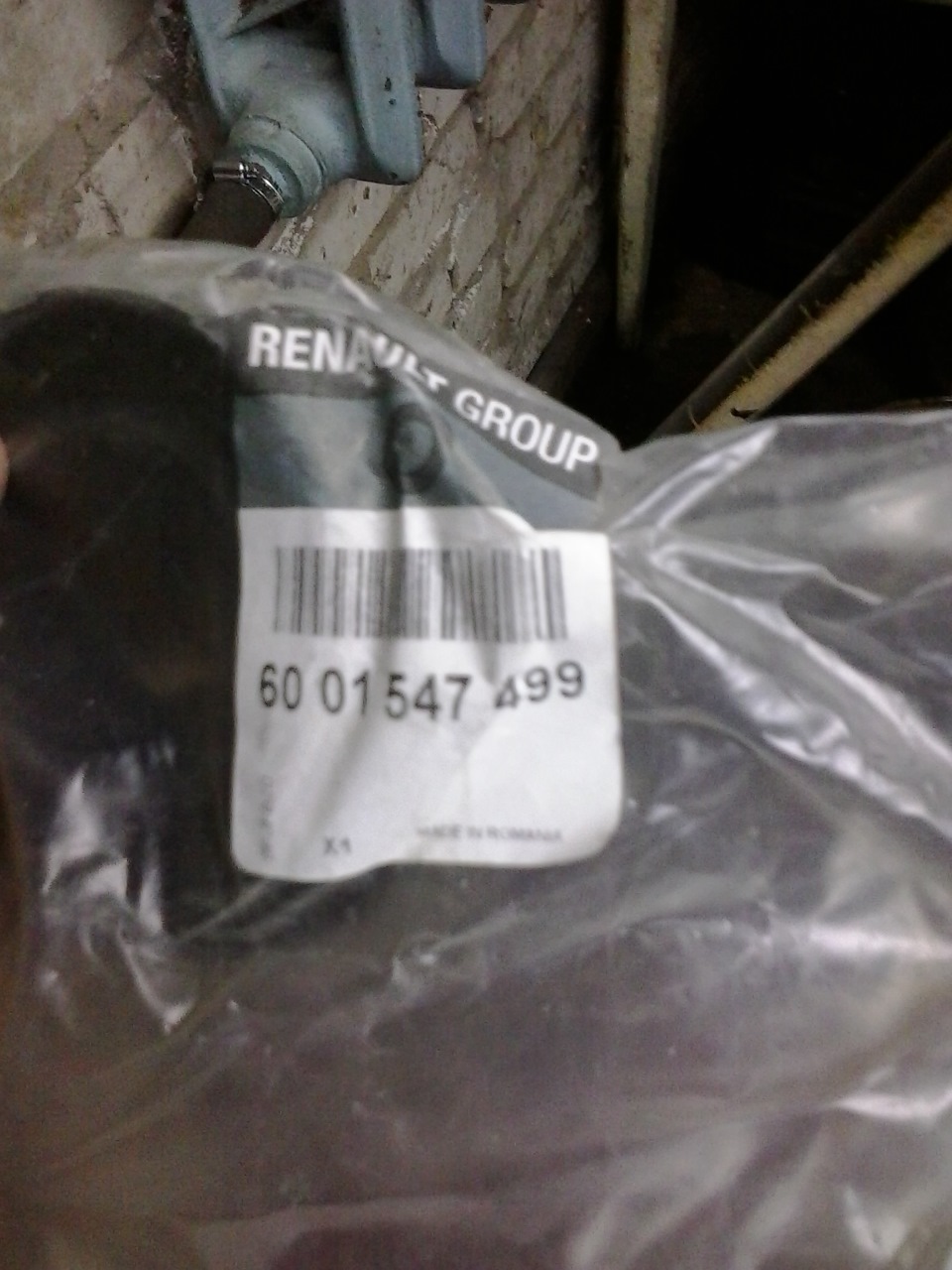 6001547499 Крепление переднего амортизато RENAULT | Запчасти на DRIVE2