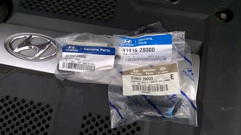 4141628000 ПАЛЕЦ ОПОРЫ ЦИЛИНДРА СЦЕПЛЕНИЯ KIA HYUNDAI | Запчасти на DRIVE2