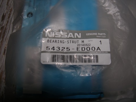 54325ED00A Подшипник опорный NISSAN INFINITI | Запчасти на DRIVE2