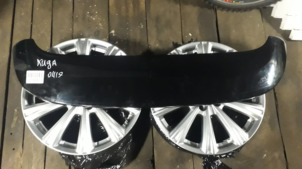 Новогодние подарки. — Ford Kuga (2G), 2,5 л, 2017 года | стайлинг | DRIVE2