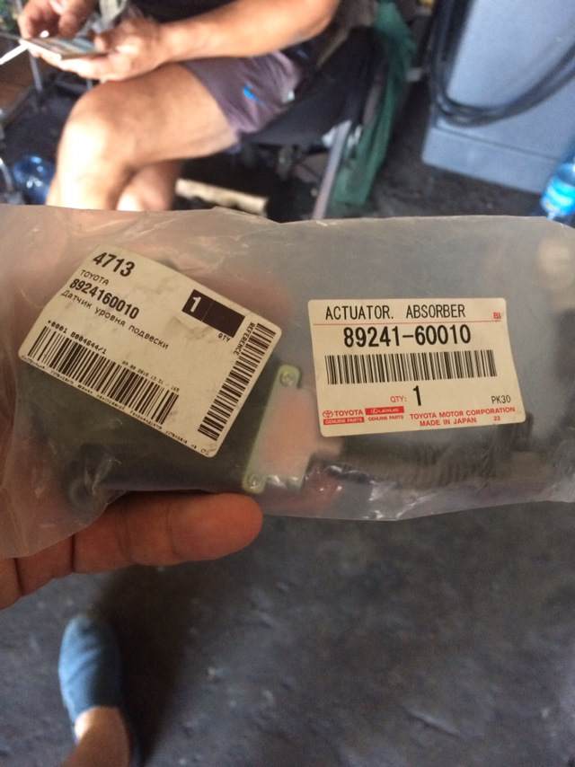 8924160010 Датчик положения подвески A227010001 Toyota Land Cruiser ...