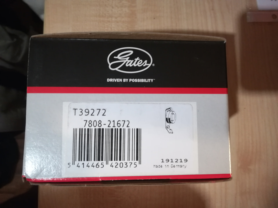 T39272 Ролик натяжной GATES | Запчасти на DRIVE2