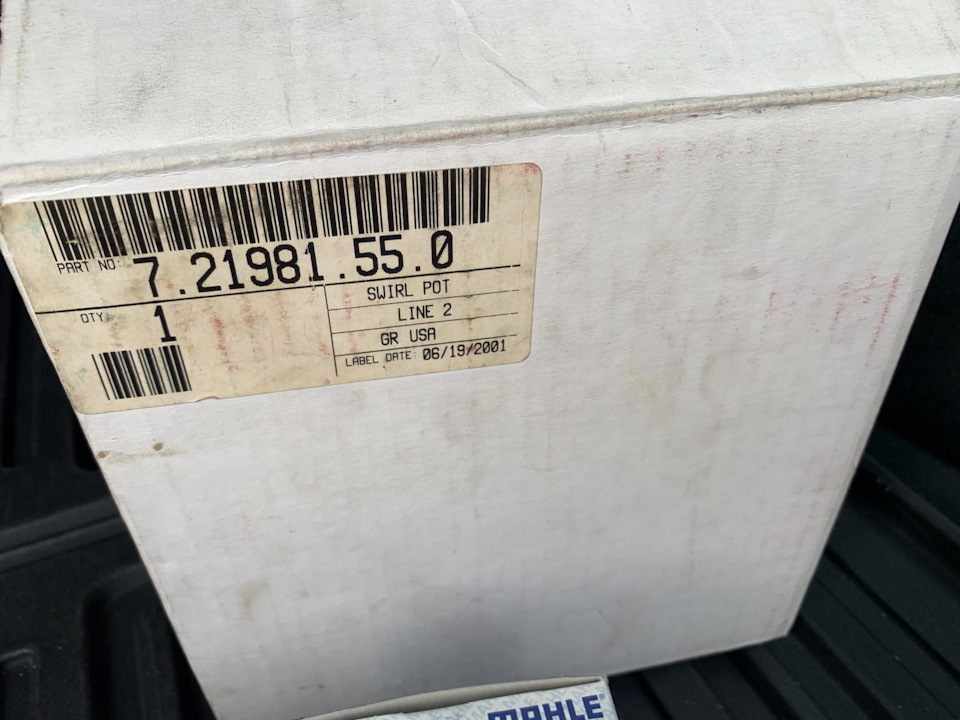 Pierburg 7.21981.55.0 VW / Seat / Skoda на Volkswagen Golf Mk3 ...