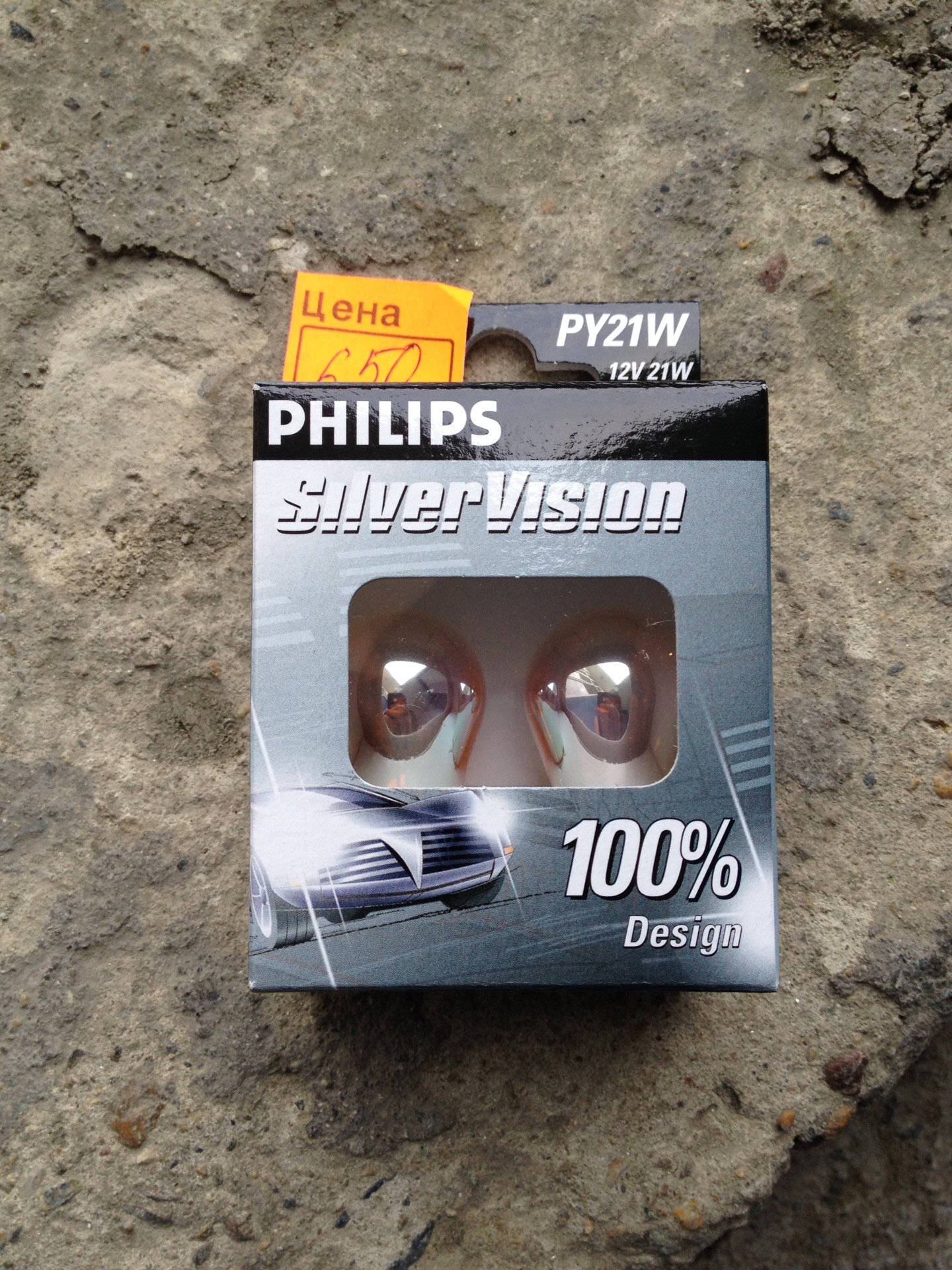 Установка лампочек Philips silver vision — Lada Largus Cross, 1,6 л ...