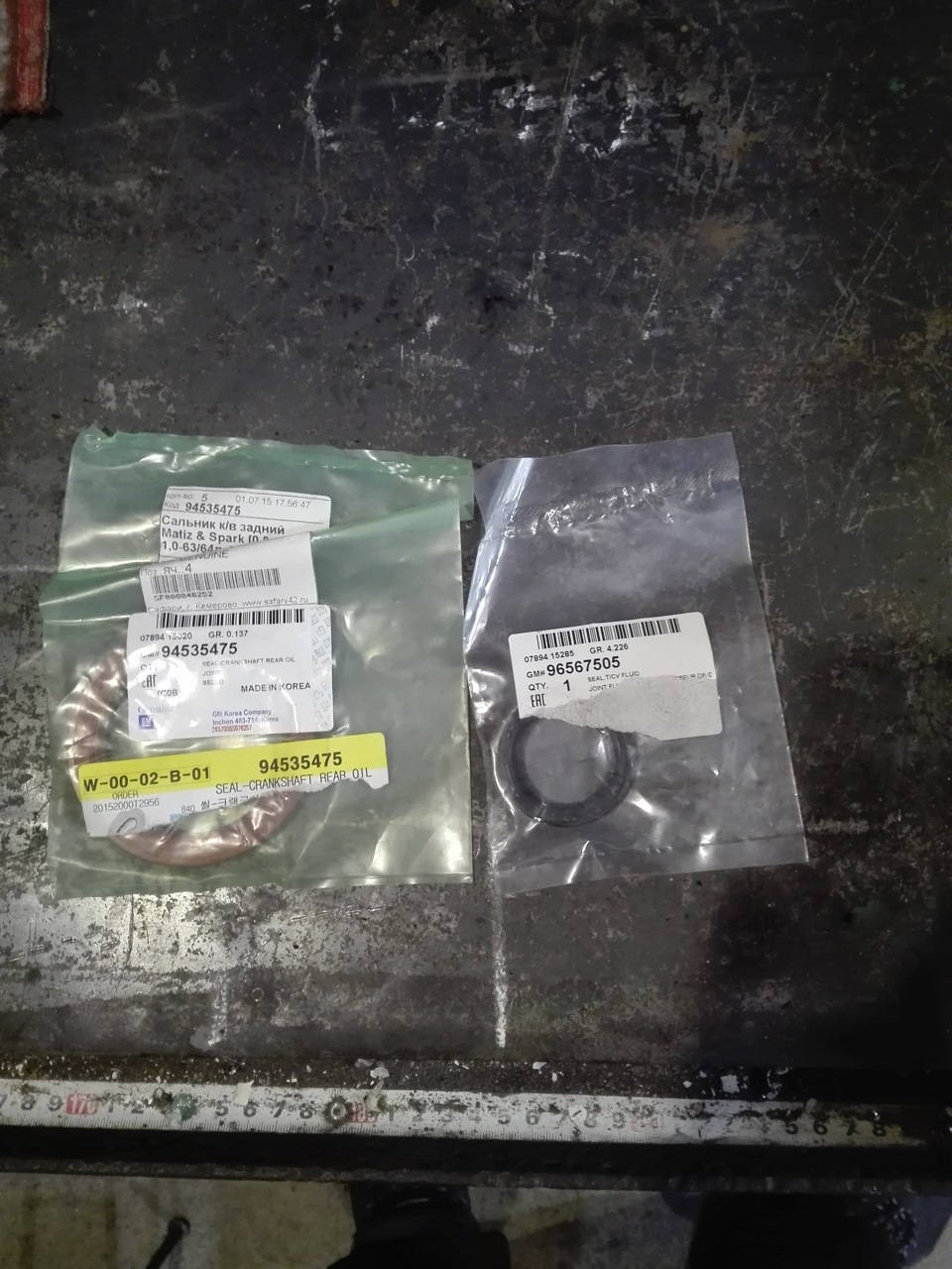 94535475 Уплотняющее кольцо, коленчатый вал GM | Запчасти на DRIVE2