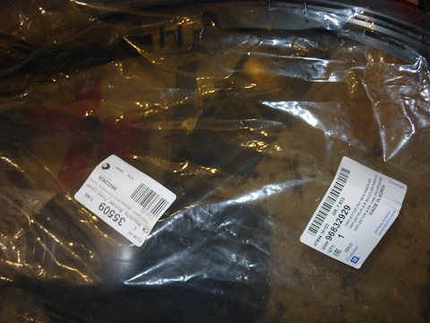 96832929 Спойлер переднего бампера / Chevrolet Cruze 10~ GM | Запчасти ...