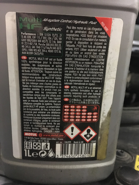 1940715 GM | Запчасти на DRIVE2