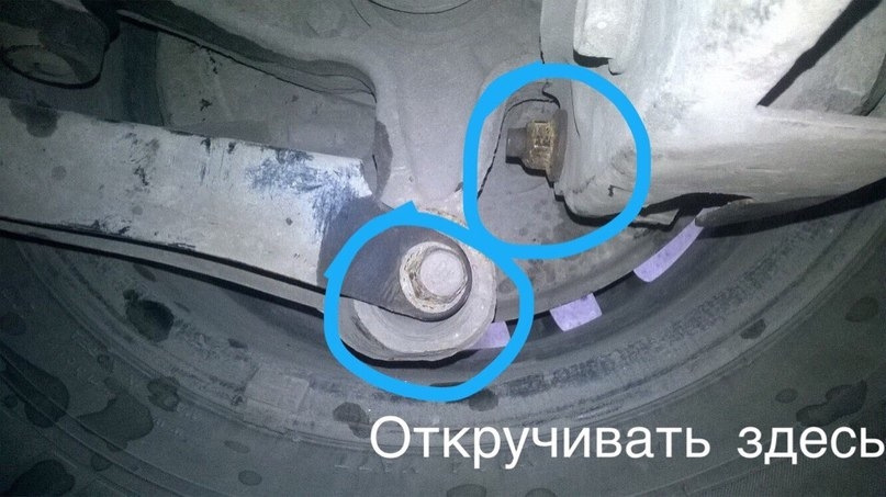 Замена сальника — Subaru Impreza (GE/GH), 1,5 л, 2008 года | своими ...