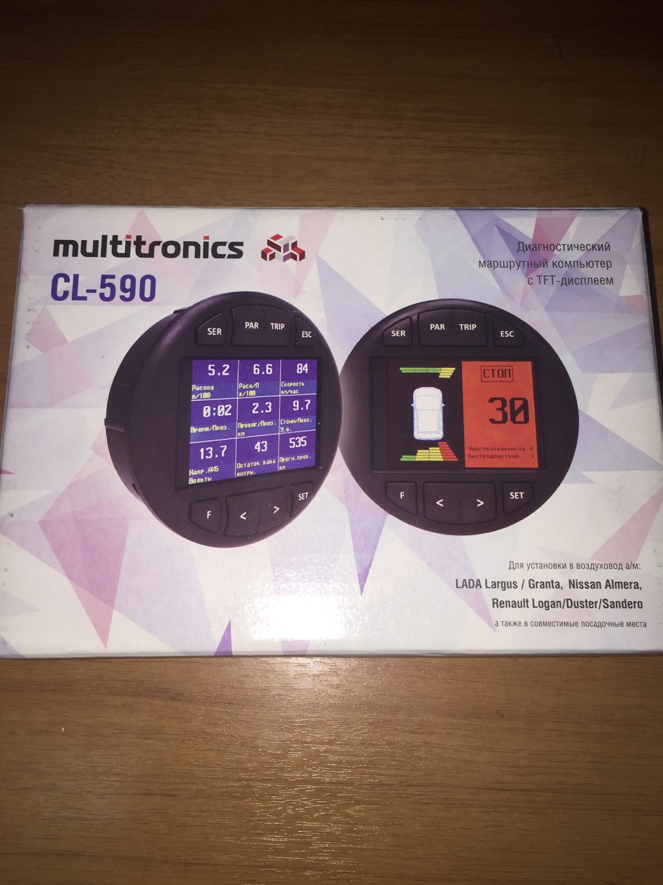 Установка бортового компьютера Multitronics CL-590 — Toyota bB (1G), 1,3 л, 2004 года | тюнинг ...